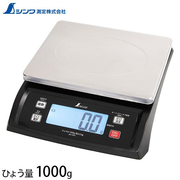 【直送品】【代引不可】[シンワ sinwa 秤 台秤]