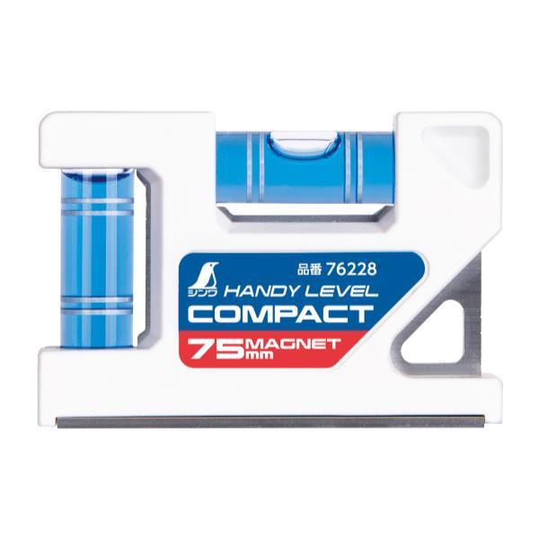 【在庫品】【メール便】[シンワ sinwa 水平器 水準器]特長・ポケットに収まるコンパクトサイズですが、見やすい大型気泡管を採用しました。・様々な角度から気泡管を見ることができます。・高精度、高感度です。・骨組みのアルミと一体化したフック...