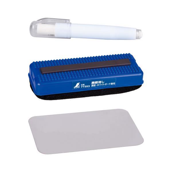 【直送品】【代引不可】[シンワ sinwa 白墨 ラーフル]特長・黒板の裏面にプレートを貼り付けることで、黒板消しとチョークホルダーを黒板と一緒に保管できます。・チョークホルダーは折れや水濡れからチョークを保護します。仕様【チョークホルダー...