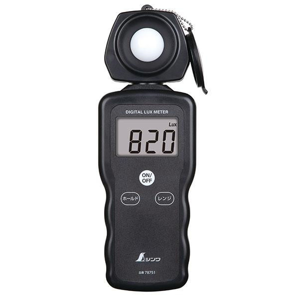 【直送品】【代引不可】[シンワ sinwa]