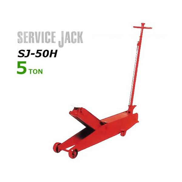 【直送品】【代引不可】【法人限定】【車上渡し】