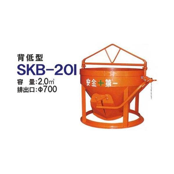 【直送品】【返品不可】【代引不可】【送料別途見積り】【法人限定】【車上渡し】[生コンバケツ]