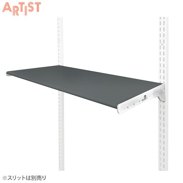 【取寄品】[ラック 棚柱 ゴンドラ 可動棚 ガチャ柱 ダボ 作業台]※ご注意下地の壁の種類・下地位置の確認を行ってください。※GL工法の場合、本製品の取付はできません。施工寸法仕様の確認を施工時または施工前に施工説明書とともに必ずご確認くだ...