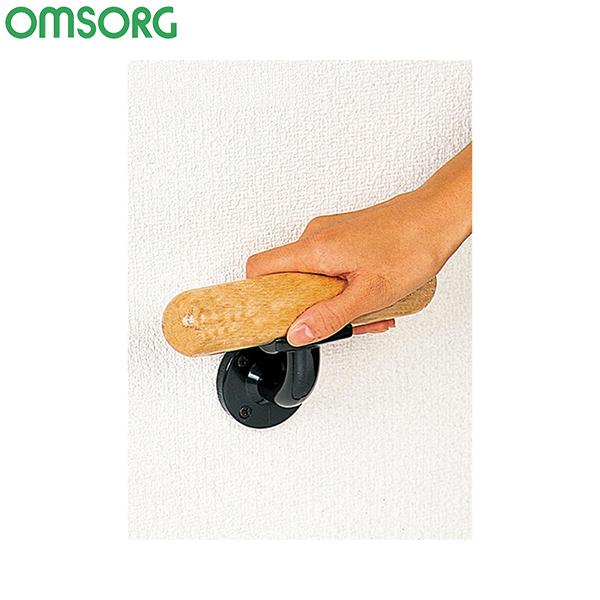 【在庫品】[補助 清水]■仕様・手すりサイズ：φ35×170mm・材質 手すり：南洋材(クリア塗装仕上)、ブラケット：アルミダイカスト(カラー：ブラウン、ブロンズ塗装仕上)・耐荷重：80kg