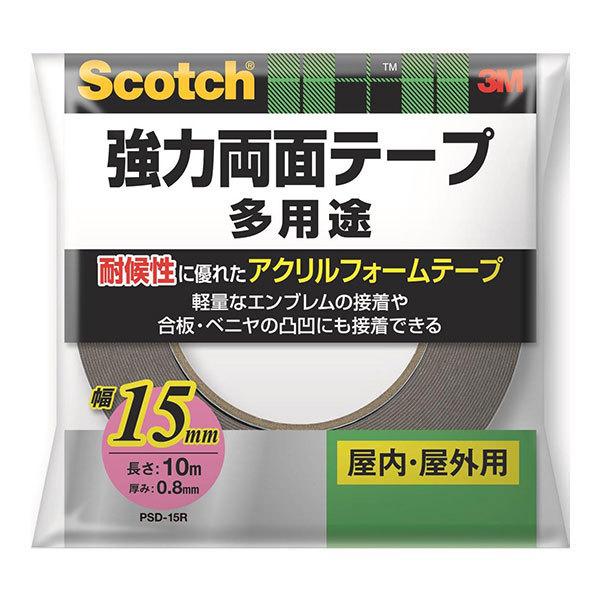 【取寄品】【メール便】[3M 強力両面 多用途]耐候性に優れたアクリルフォームテープ。屋内・屋外用。素材の変形や縮みにもよくなじみ振動する場所でも高い接着力を発揮します。■仕様基材：アクリルハイソフトフォーム粘着剤：アクリル系用途：軽量なエ...