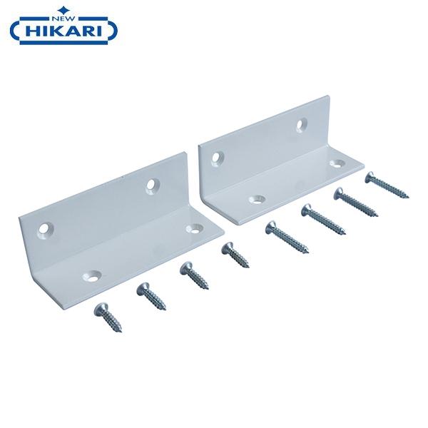 【取寄品】[DIY 補強金物 ツーバイフォー ラブリコ ディアウォール shimizu]2×4材に最適！おしゃれなモノトーンのワイドアングルです。2個入りビス付きで便利。ねじ同士がぶつからないようにねじ穴をずらしてあります。■仕様・材質：鉄...