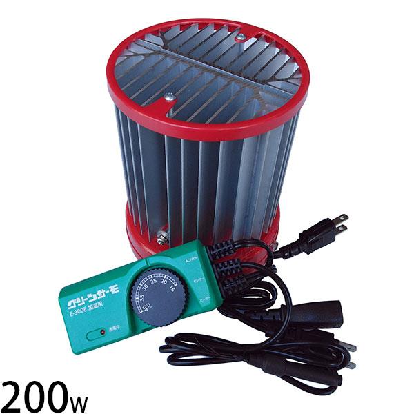 昭和精機 園芸温室用パネルヒーター 200W SPZ-200 (サーモスタット付セット) [加温用 暖房 ヒーター サーモ] :SPZ-200 ...