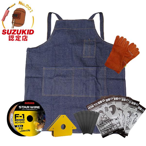 【在庫品】【正規店】[スター電器 SUZUKID 溶接機]