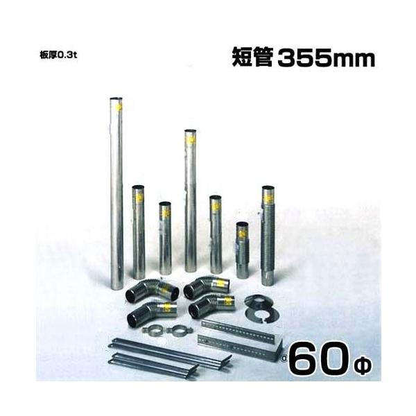 【直送品】【代引不可】【送料別途見積り】