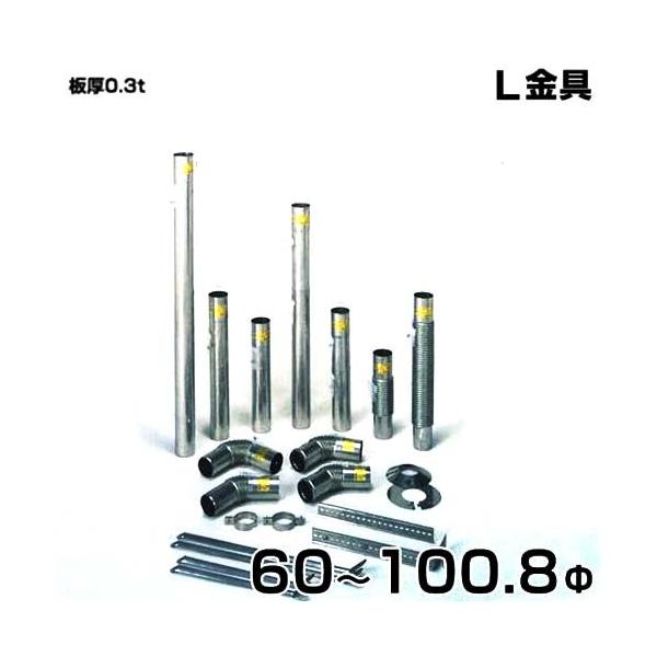 【直送品】【代引不可】【送料別途見積り】