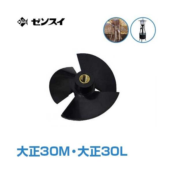 【直送品】【代引不可】