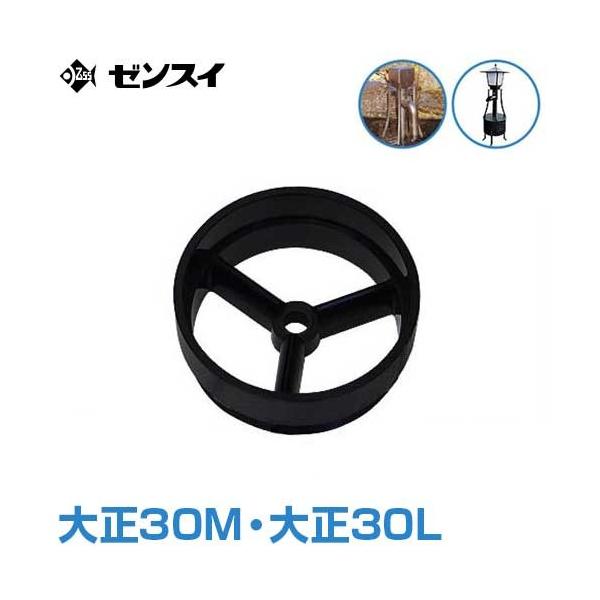 【直送品】【代引不可】