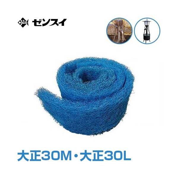 【直送品】【代引不可】