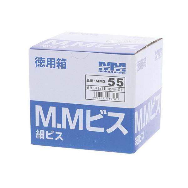 【直送品】【代引不可】[ねじ ビス]■特長・先割れカット・フレキ頭付■用途・木割れを防止し、端打ちも難なくこなせます■仕様・サイズ・材質・線径：3.8×55