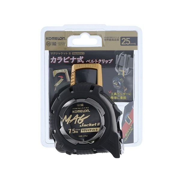 【直送品】【代引不可】[巻尺 コンベックス]■特長・反射を抑えた読みやすいテープ ・マグ爪 ・両面印刷■用途・工具ホルダーに簡単に脱着できるカラビナ式ベルトクリップ付 ・JIS1級■仕様・サイズ・材質・25mm-7.5M