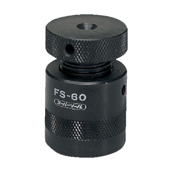 【直送品】【代引不可】