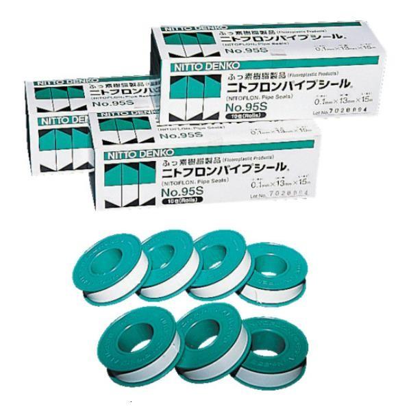 【直送品】【代引不可】