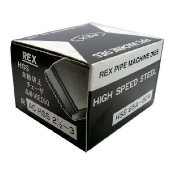 【直送品】【代引不可】■特長・優れた切れ味で仕上がりが良く、長持ちします。■仕様・寸法:ステン用自動2 1/2-3・適合機種NS25A3・適合機種S(N)40A3・適合機種S(N)40A・適合機種NS(S)50A・適合機種NS(S)50A3...