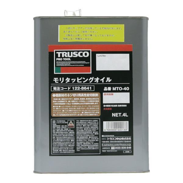 【直送品】【代引不可】