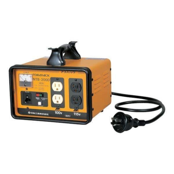 【直送品】【代引不可】■特長・連続使用できます。・アースチェックランプ機能付です。・200V現場で100Vが欲しい時、電圧を100V・115Vに降圧できます。■用途・200V現場で100Vが欲しい時、電圧を100V・115Vに降圧。■仕様・...