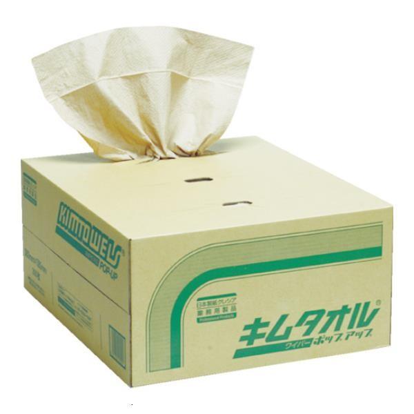 【直送品】【代引不可】