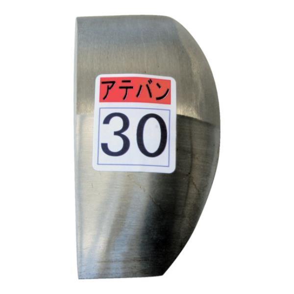 【直送品】【代引不可】