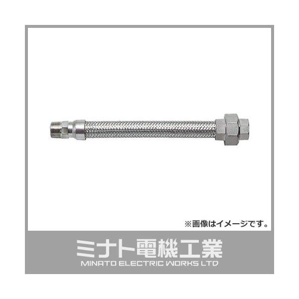 【直送品】【代引不可】
