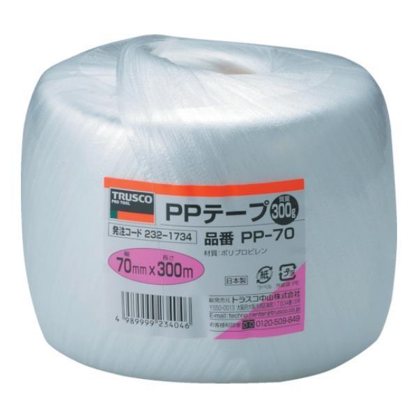 【直送品】【代引不可】