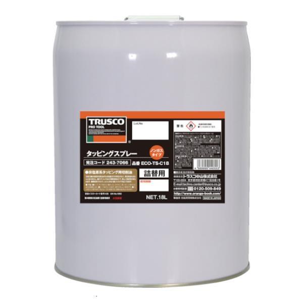 【直送品】【代引不可】■特長・ステンレスなどの難切削加工用で、美しい挽き目が得られます。・難切削でカジリ、ムシレがなく軽いトルクで加工できます。・加工時の発熱が低く、発煙も少なく、臭気もほとんどない、塩素フリータイプです。■用途・タップ、ダ...