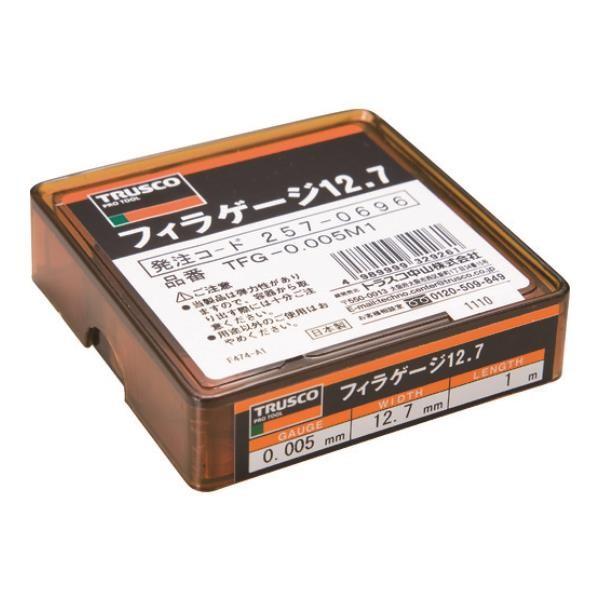 【直送品】【代引不可】