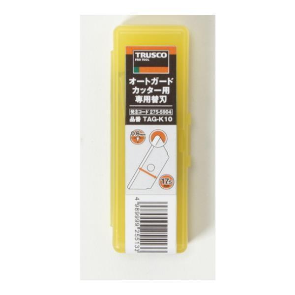 【直送品】【代引不可】