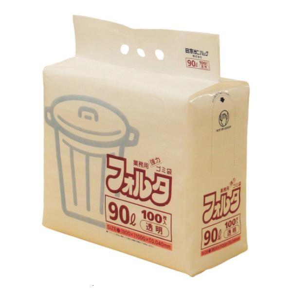 【直送品】【代引不可】