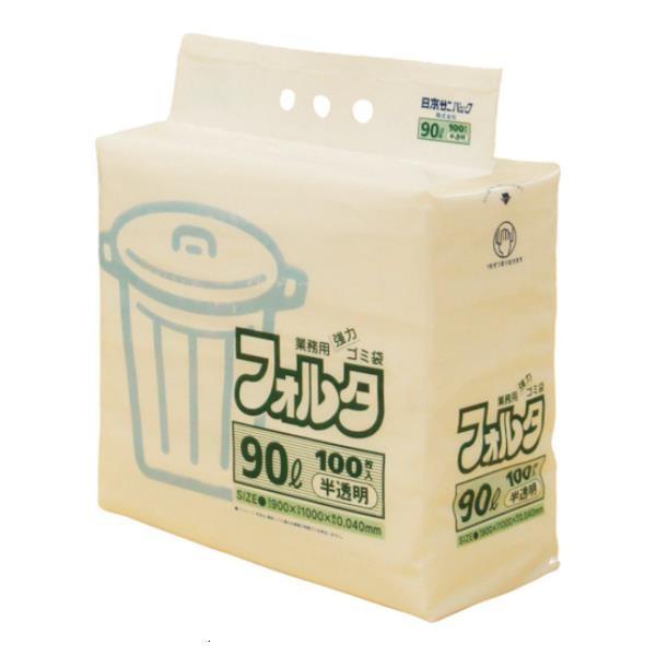 【直送品】【代引不可】