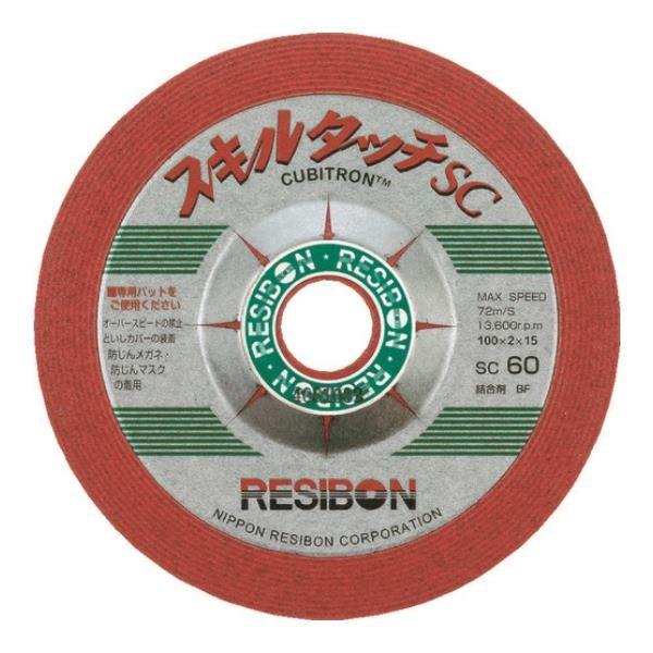 【直送品】【代引不可】