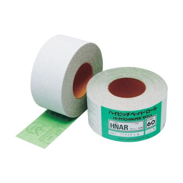 【直送品】【代引不可】