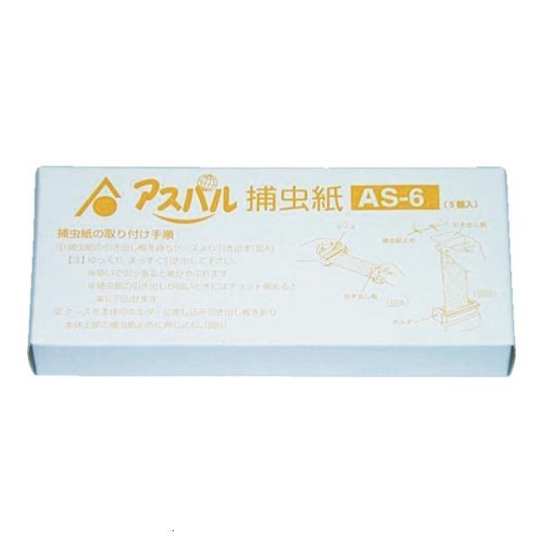 【直送品】【代引不可】