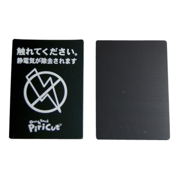 【直送品】【代引不可】