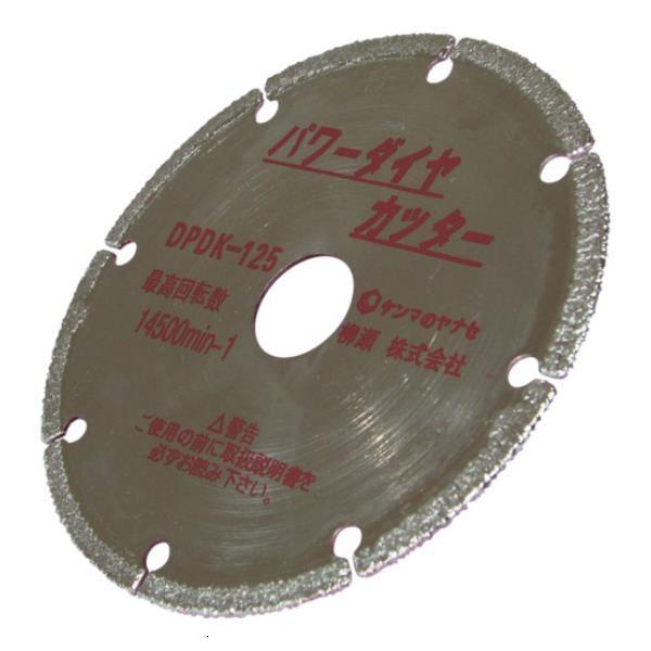 【直送品】【代引不可】