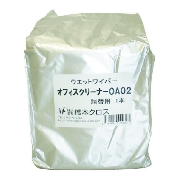 【直送品】【代引不可】