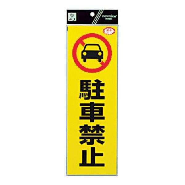 【直送品】【代引不可】