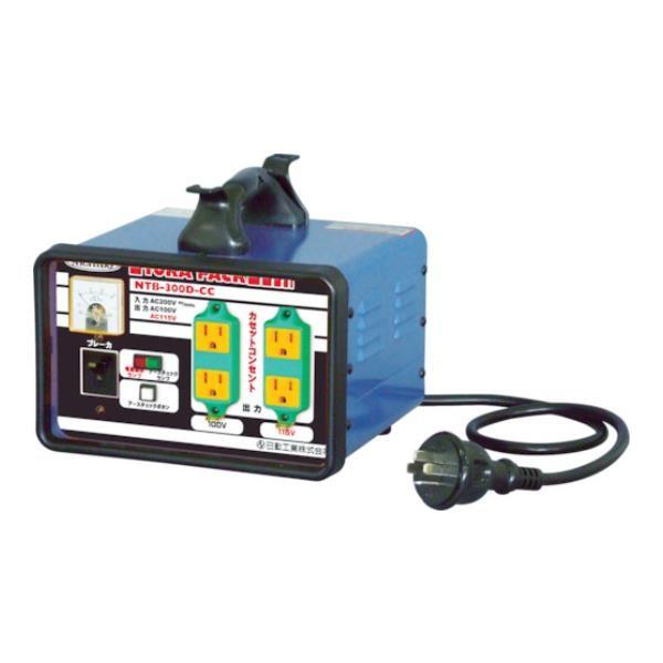 【直送品】【代引不可】■特長・カセットコンセントを使用、コンセント部の交換が簡単になりました。・現場に200Vしかなく、100Vの電動工具を使用したい時に電圧を110V、115Vに降圧します。■仕様・容量(kVA):3・電流(A):30・入...