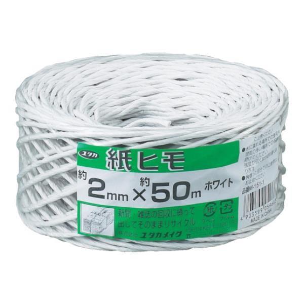 【直送品】【代引不可】