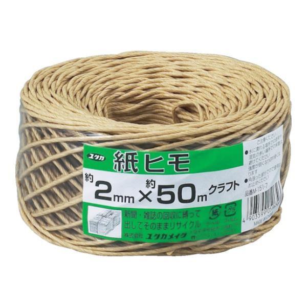 【直送品】【代引不可】