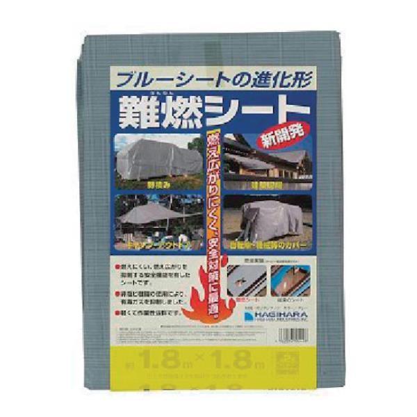 【直送品】【代引不可】