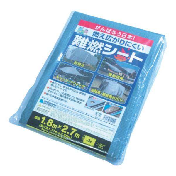 【直送品】【代引不可】