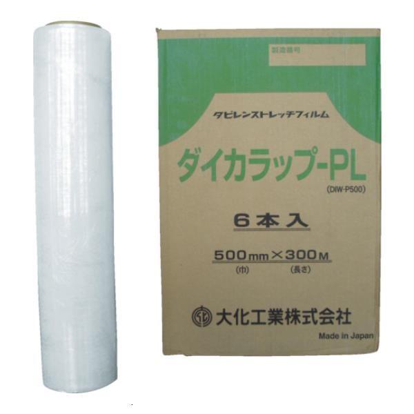 【直送品】【代引不可】