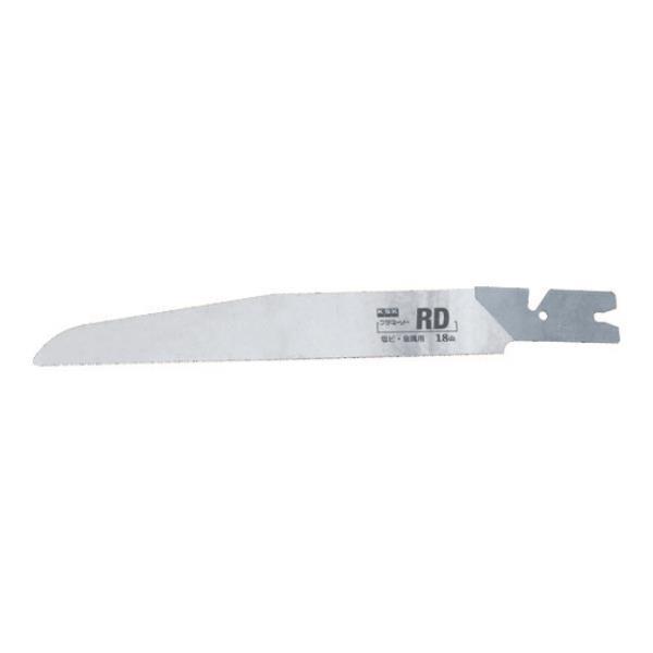 【直送品】【代引不可】