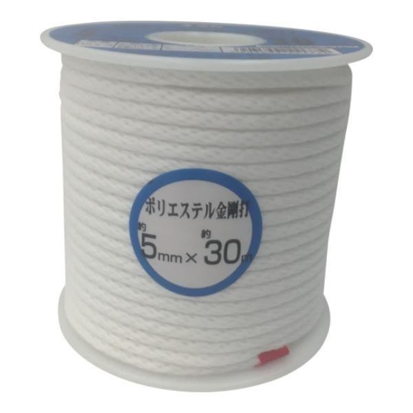 【直送品】【代引不可】