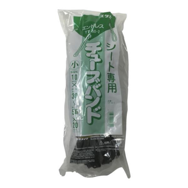 【直送品】【代引不可】