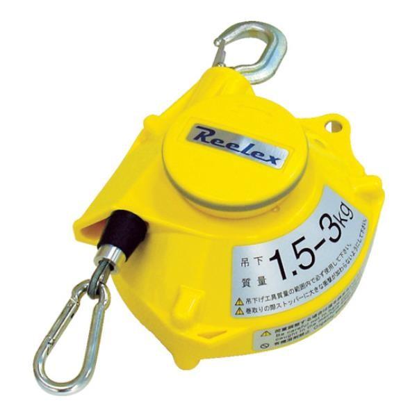 【直送品】【代引不可】